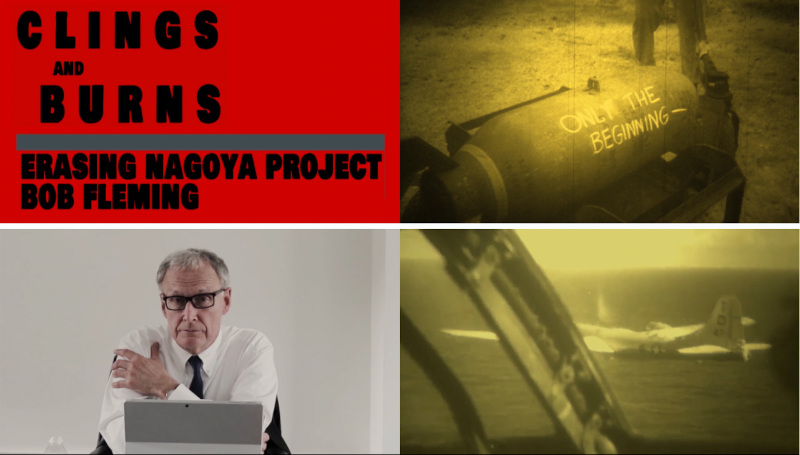 Bob Fleming - Clings and Burns - 4/20/23 - Hallwalls